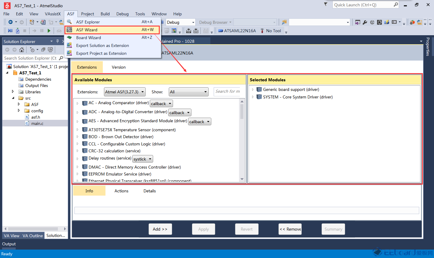 Atmel Studio 7.0 快速上手指南（基于ASF） - 其他 - 与非网