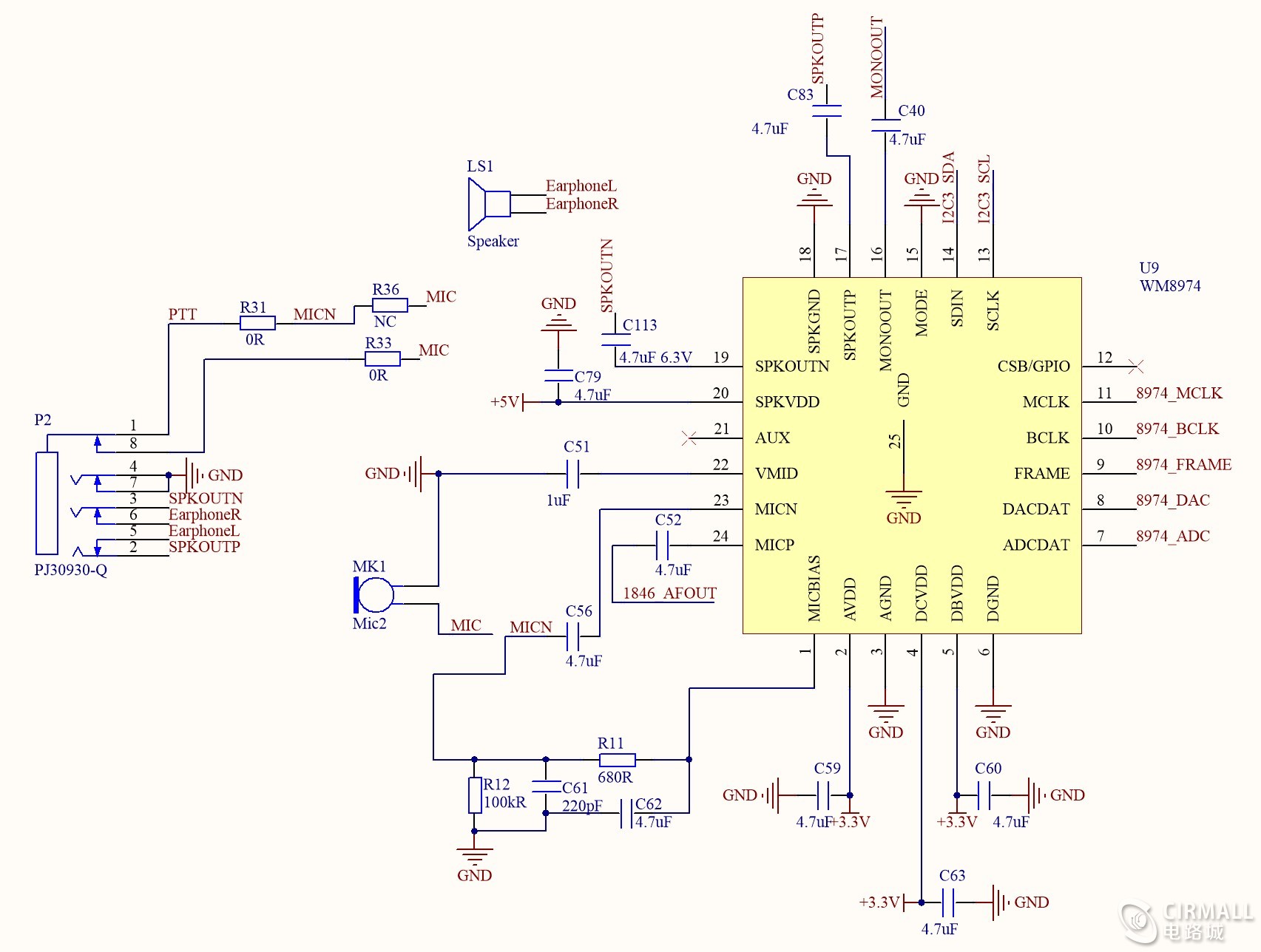 29 - UHF数字对讲开发板 - #竞赛 - 与非网