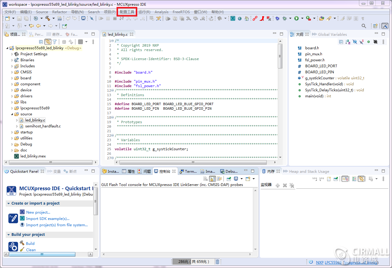 【NXP OKdo E1双核Cortex M33开发板 】之GPIO - 板卡试用 - 与非网 - 电子工程师学习交流园地